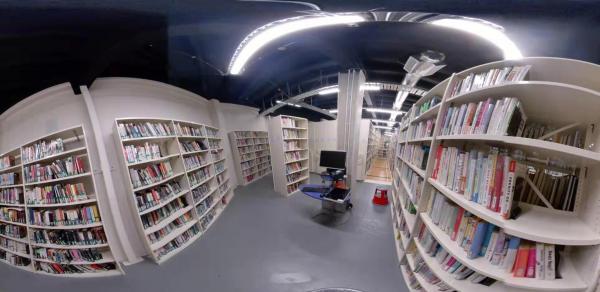 Central library reading room